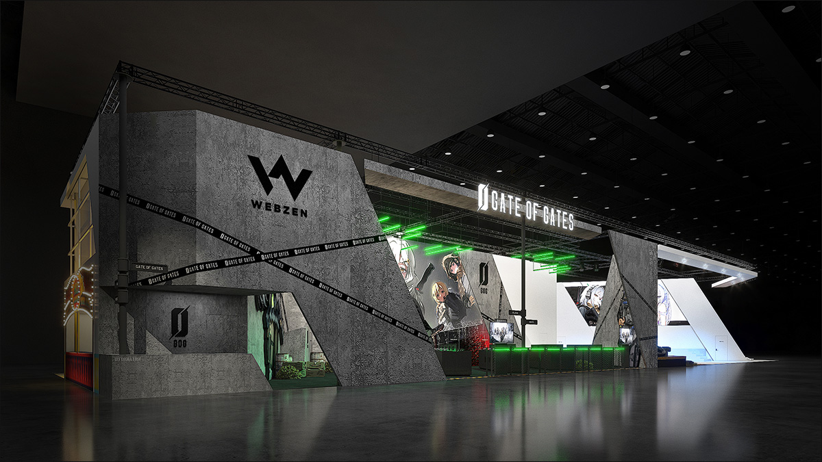 웹젠지스타 - Webzen