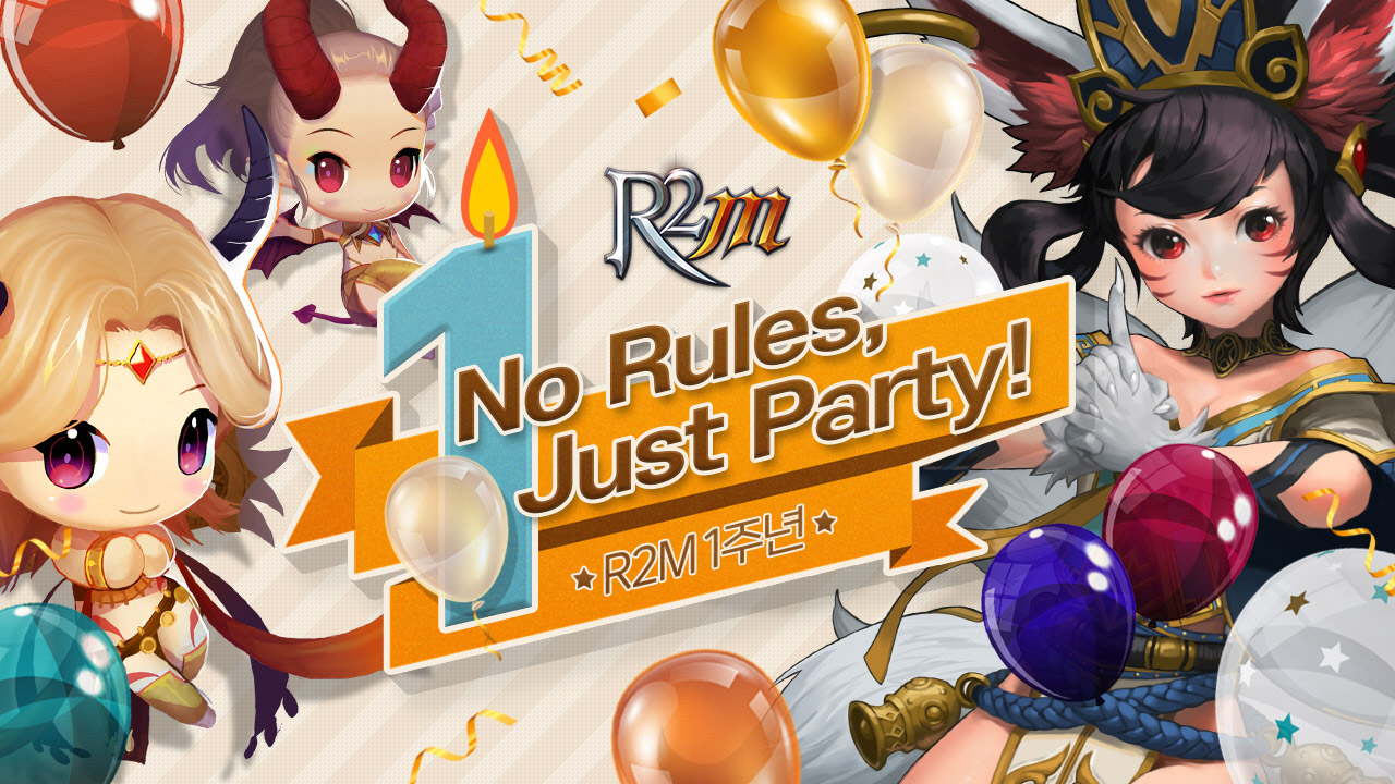 No Rules, Just Party! R2M 1주년
